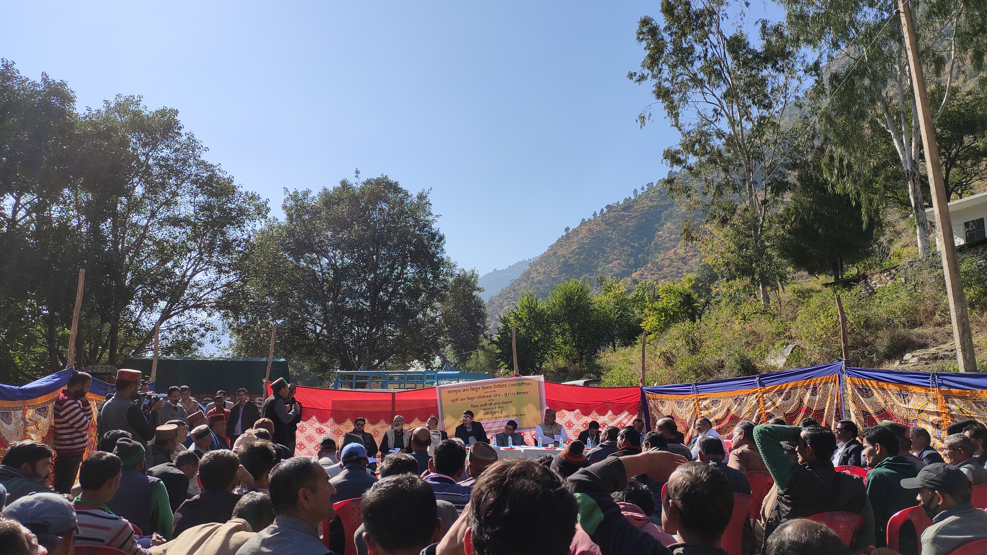 Press Note: 6 Dec 2019 | Villagers rise against Luhri II hydropower ...